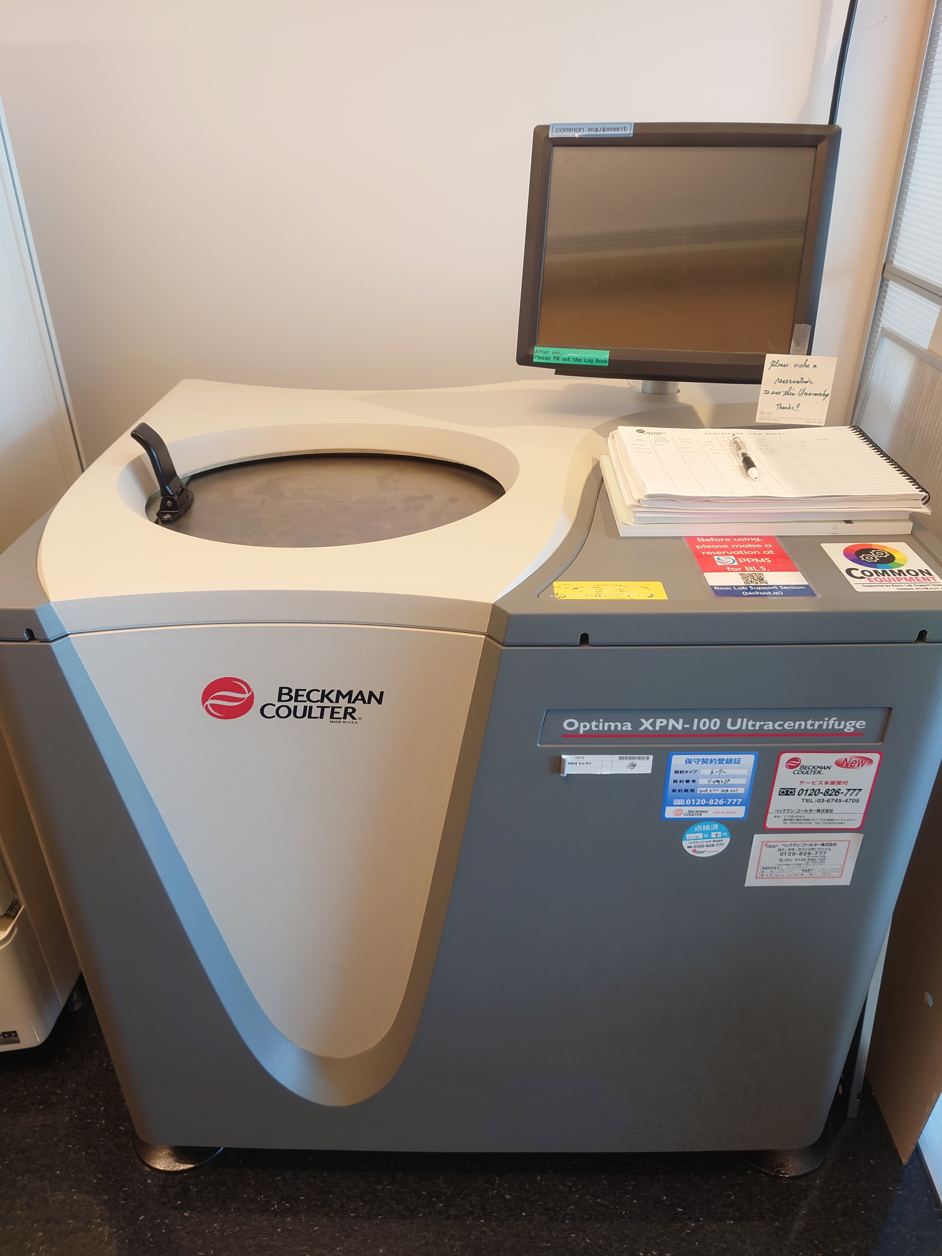 Beckman Coulter Optima XPN-100 L2-C605a.JPG | Okinawa Institute of Science and Technology OIST